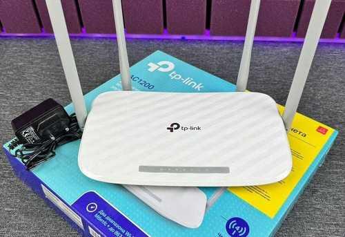 Гигабитный Wifi роутер TP-Link Archer C5