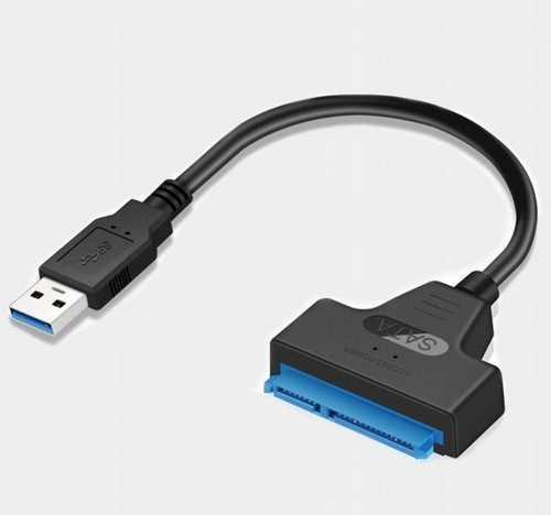 Переходник SATA USB для жестких дисков 2.5"