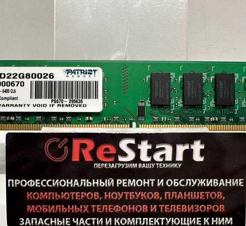 Patriot Signature DDR2-800 2Gb PC2-6400