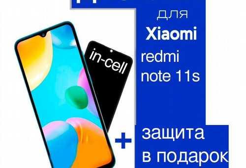 Дисплей с заменой Xiaomi Redmi Note 11s