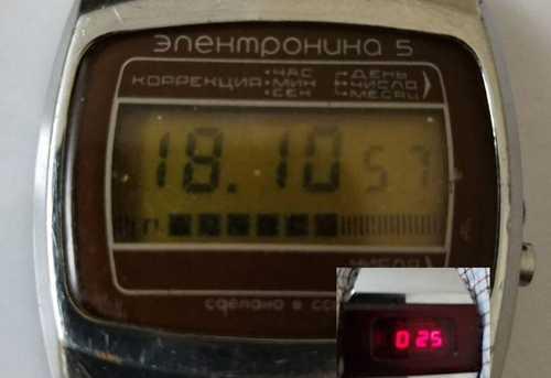 Часы"Электроника-5"и"Электроника-1"из СССР