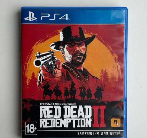 Read dead redemption 2 на пс4 и пс5 Русская версия