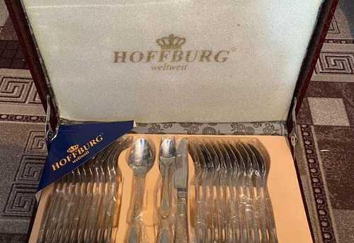 Набор столовых приборов Hoffburg