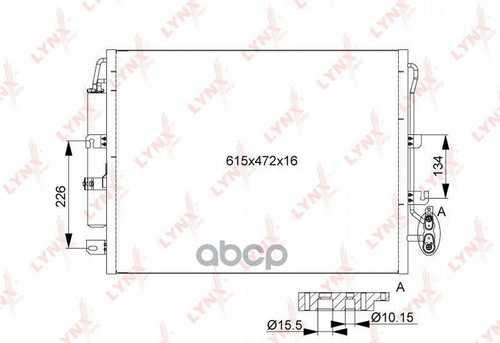 Радиатор кондиционера с осушителем RC-0149 RC01