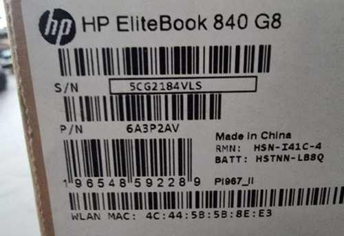Ноутбук HP Elitebook 840 G8