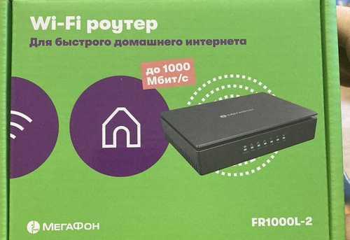 Роутер Мегафон FR1000L-2