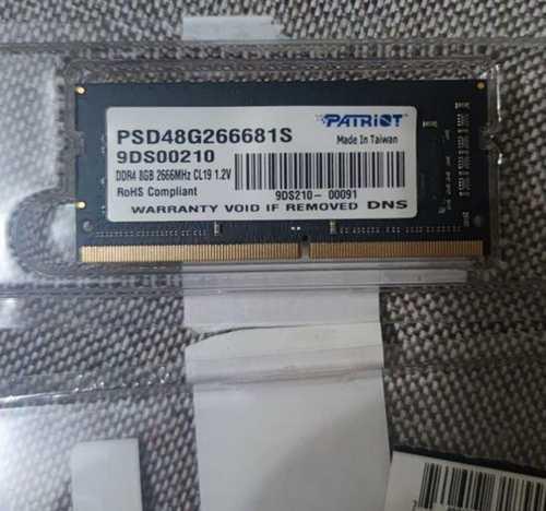 Оперативная память patriot ddr4 8gb 2666MHz CL19