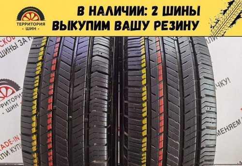 Hankook Dynapro HL3 RA45 225/70 R16 103H