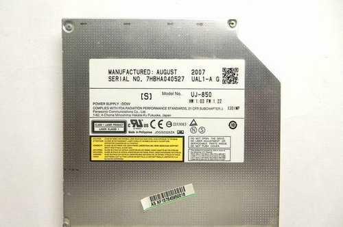 Оптический привод DVD RW UJ-850