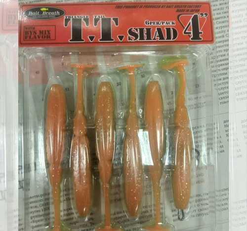 Приманка Мягкая приманка Bait Breath T. T. Shad 4