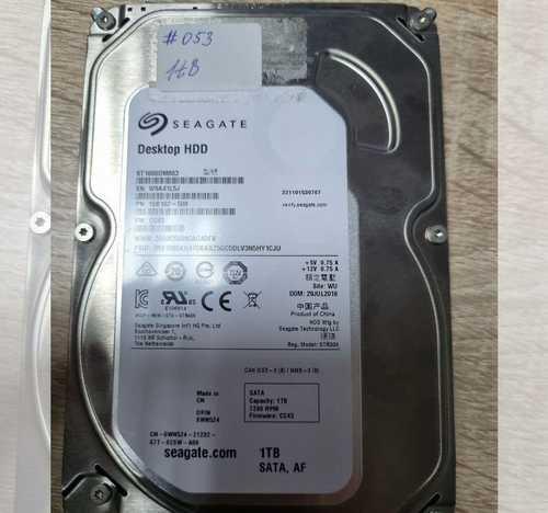 Жёсткий диск 3.5 HDD Seagate 1TB