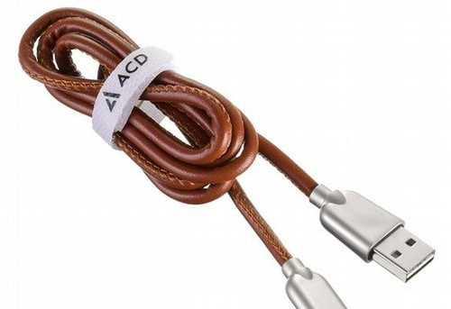USB кабель ACD-Allure Type-C USB-A Кожа, 1м, корич