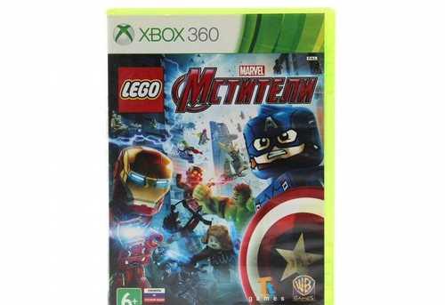 Lego Мстители для Xbox 360