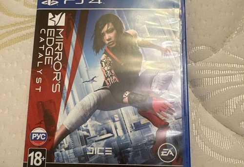 Игра mirror's edge на ps4