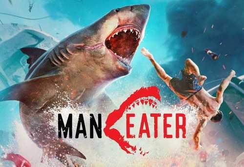 Maneater на PS4 и PS5