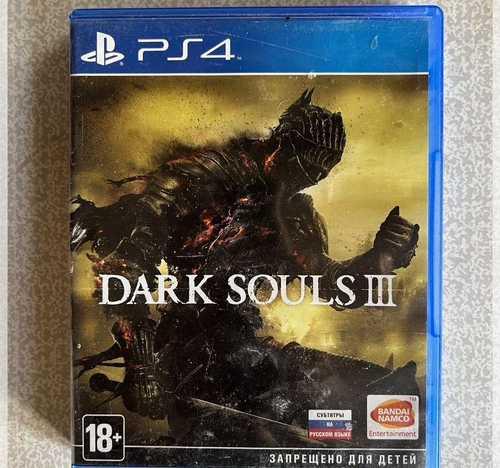 Dark souls 3 ps4