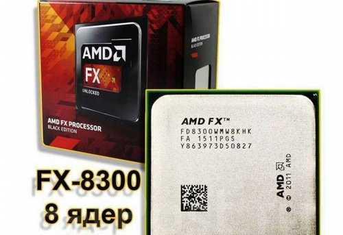 Процессоры AM3+ FX 8300 / FX 8320 / FX 6200