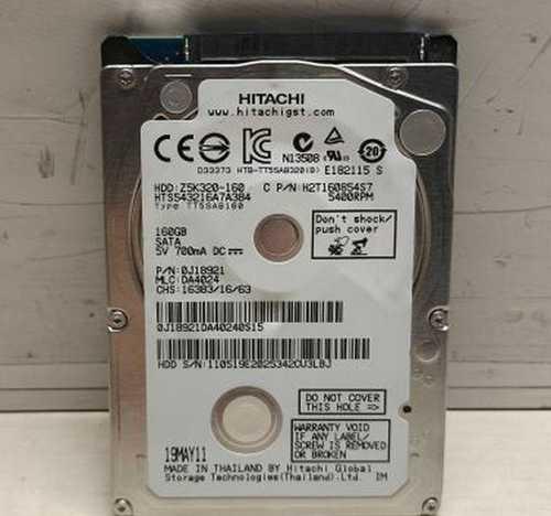 Жесткий диск 2.5" 160Gb SATA Hitachi HTS5432