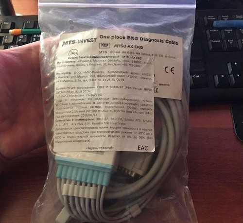 Кабель экг mtsu-AX-EKG