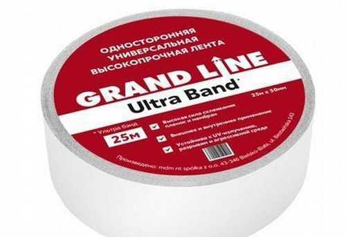 Соединительная лента Grand Line ultra band
