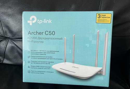 Роутер tp link Archer c50