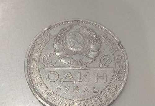 Монета, серебро