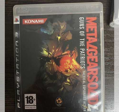 Metal Gear Solid 4 ps3