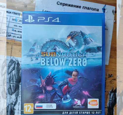 Игры на ps4 subnautica below zero и minecraft