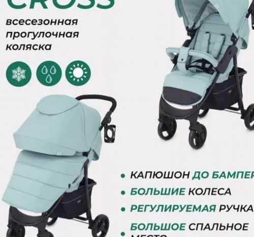 Прогулочная коляска mow baby