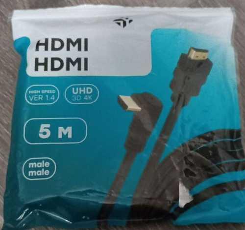 Провод hdmi hdmi 5 метров