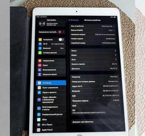 iPad air 3 64gb wifi cellular