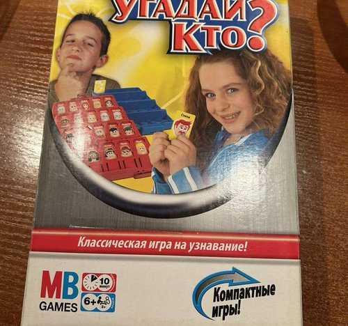 Детская настольная игра "Угадай кто"