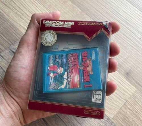 Famicom Mini Series Vol.05: The Legend of Zelda