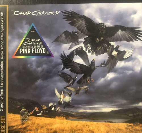 Deluxe 2Disc Set "David Gilmour-Rattle That Lock"