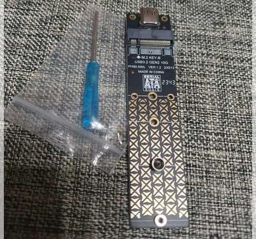 SSD в USB адаптер