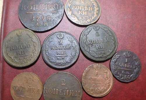 Монеты Империя Павел 1 Александр1