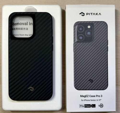 iPhone 14 pro pitaka MagEZ Case Pro 3