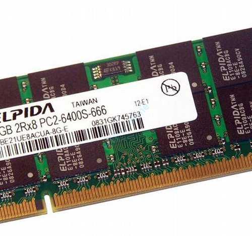 Модуль 2gb DDR2 - для ноутбука so-dimm