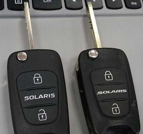 Изготовление ключей для Hyundai Solaris