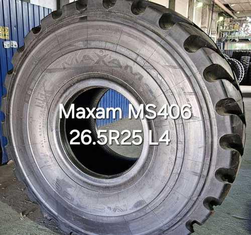 Шины maxam 26.5R25 MS406