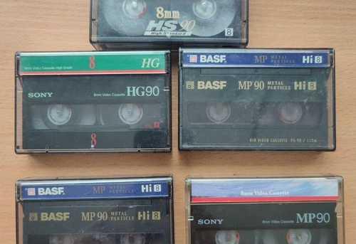 Видеокассеты hi8