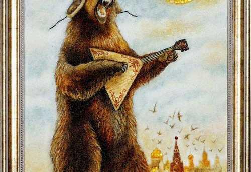 Картина из янтаря - Русский медведь Array