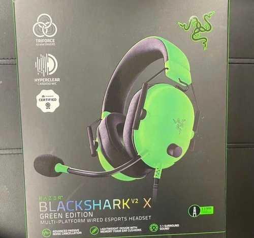 Razer blackshark v2x