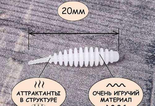 Приманка Танта 0.8" 20мм для мормышинга