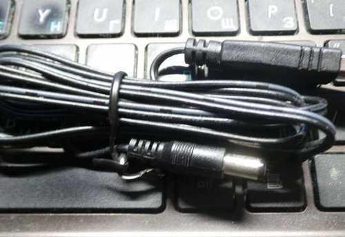 Компьютерный кабель USB круглый выход