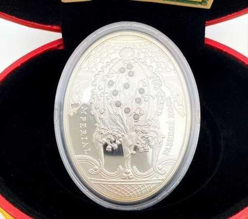 Серебряная монета Imperial Faberge Eggs 925пр