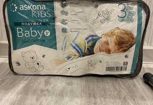 Подушка детская askona