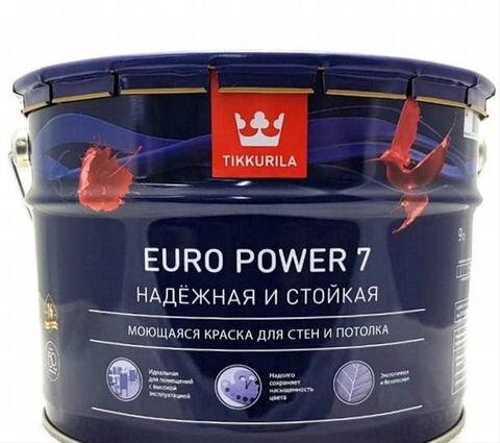 Краска интерьерная Тиккурила Euro Power 7