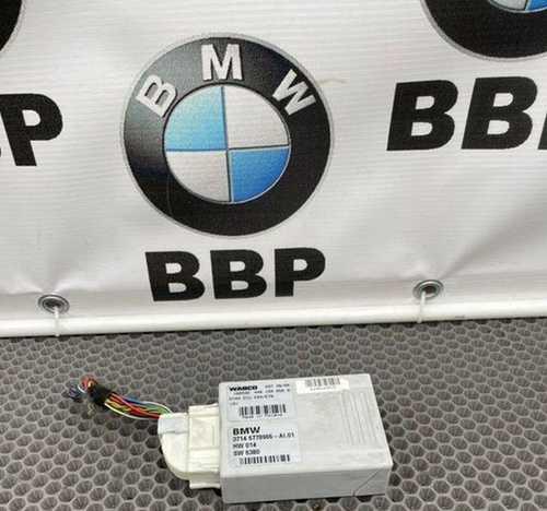 Блок управления подвеской Bmw X5 E70 M57D30 306D3