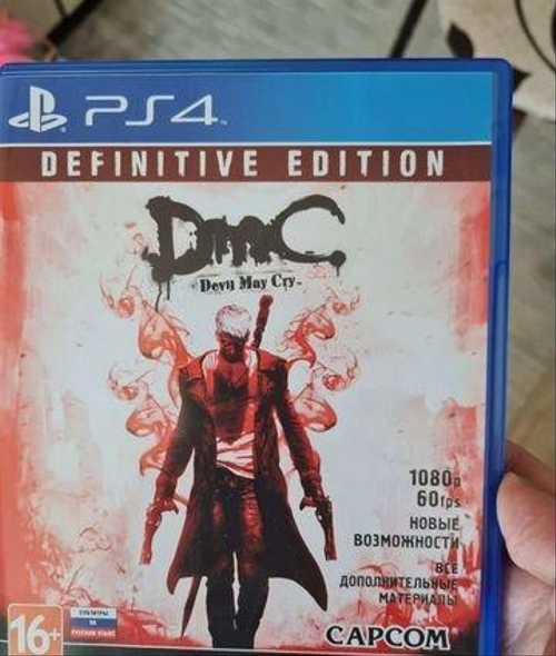 DMC: Devil my Cry.Игры для приставок ps4/ps5